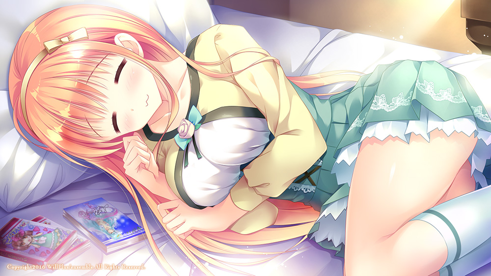 恋する気持ちのかさねかた～かさねた想いずっと～ Galgame档案 - Hikarinagi