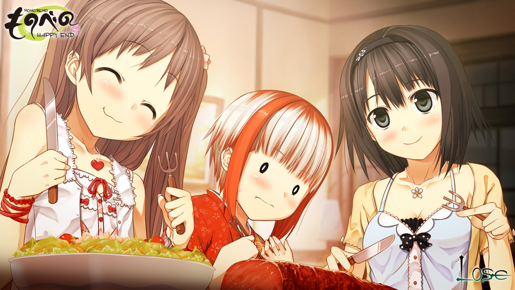 茂伸奇谈-Happy End- ものべの -happy end- Galgame档案 - Hikarinagi