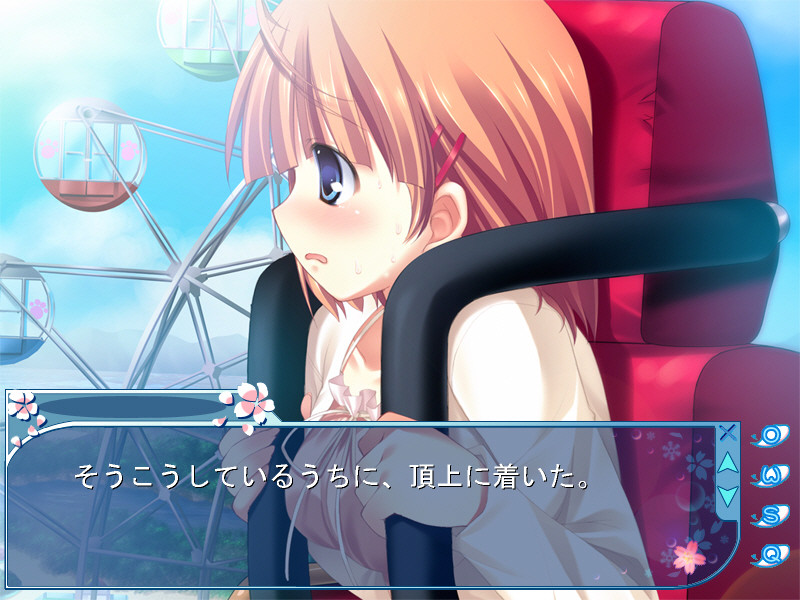 D.C.II Spring Celebration ～ダ・カーポII～ スプリング セレブレイション Galgame档案 - Hikarinagi