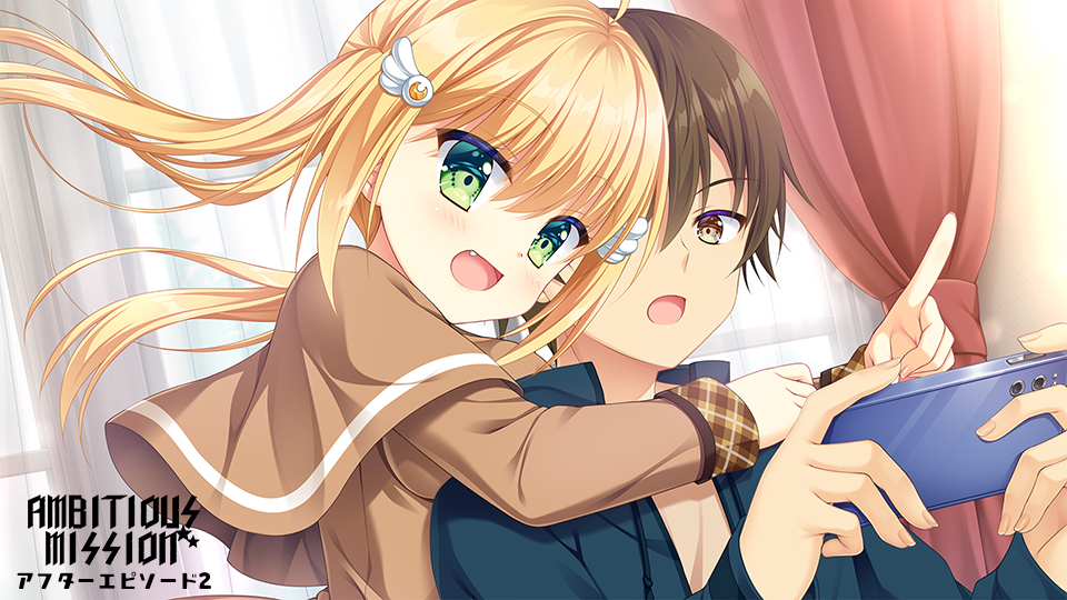 AMBITIOUS MISSION アフターエピソード 2 Galgame档案 - Hikarinagi