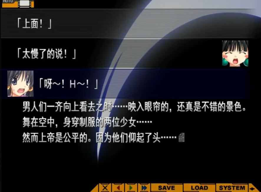 V.G.NEO V.G. NEO Galgame档案 - Hikarinagi