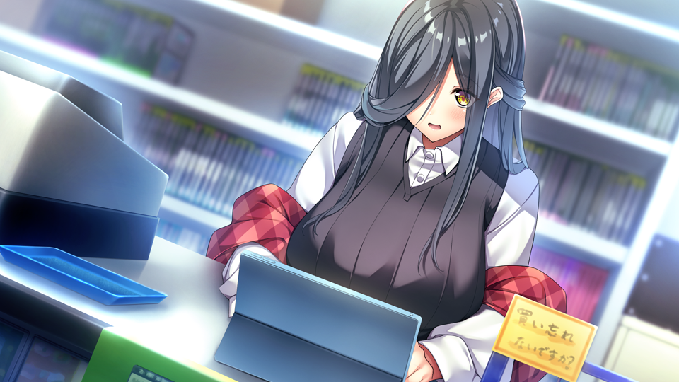 初恋マスターアップ Galgame档案 - Hikarinagi