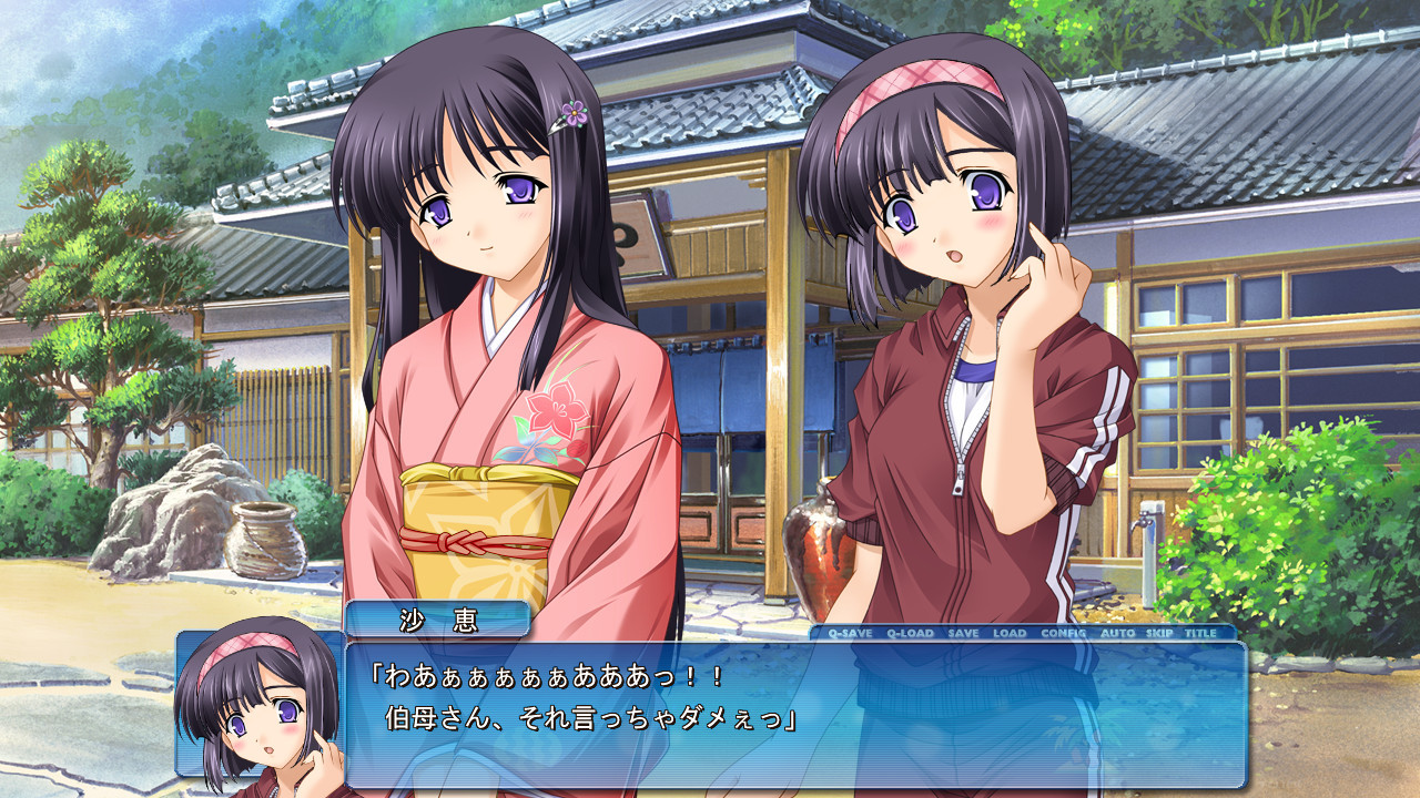 波子汽水2 ラムネ2 Galgame档案 - Hikarinagi