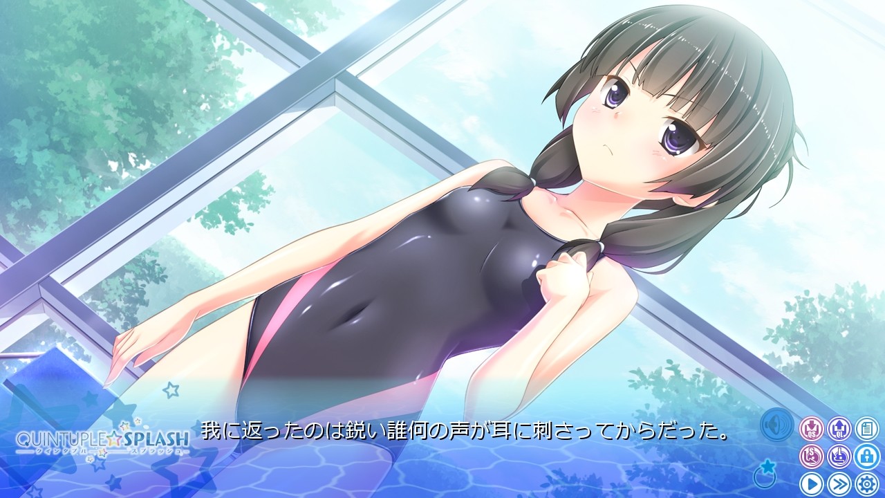 QUINTUPLE☆SPLASH Galgame档案 - Hikarinagi