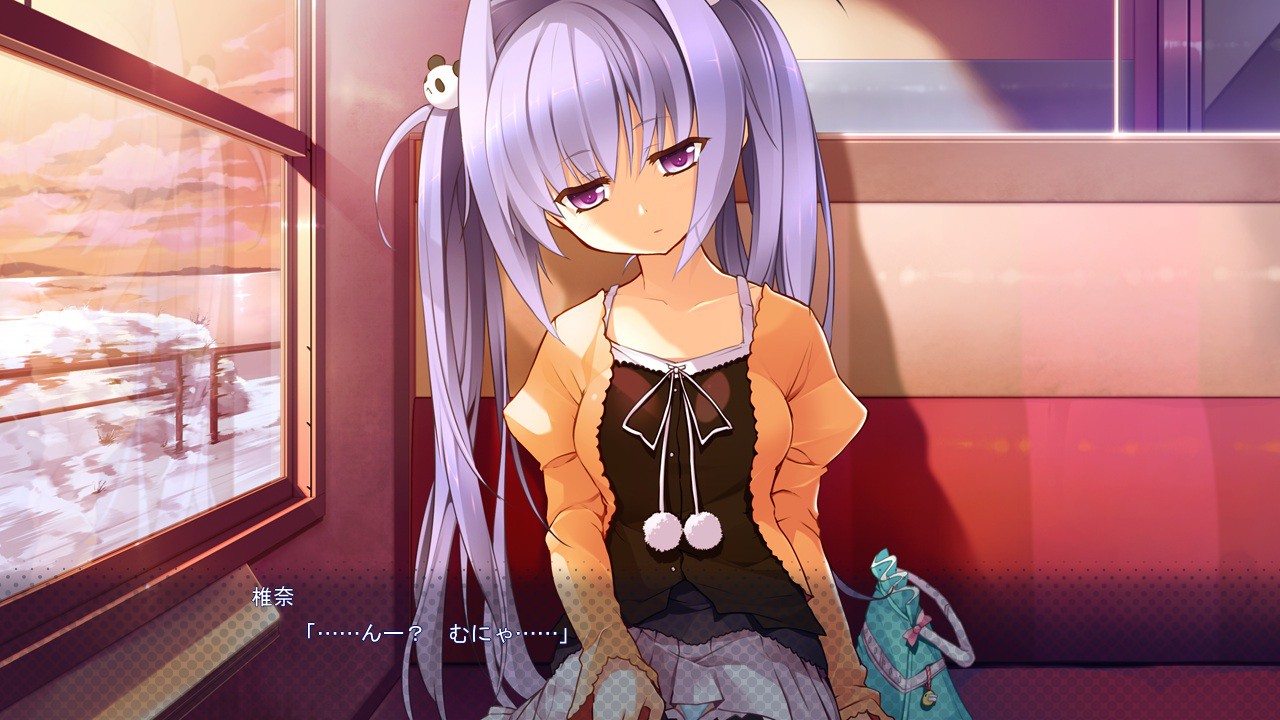 氷華の舞う空に Galgame档案 - Hikarinagi