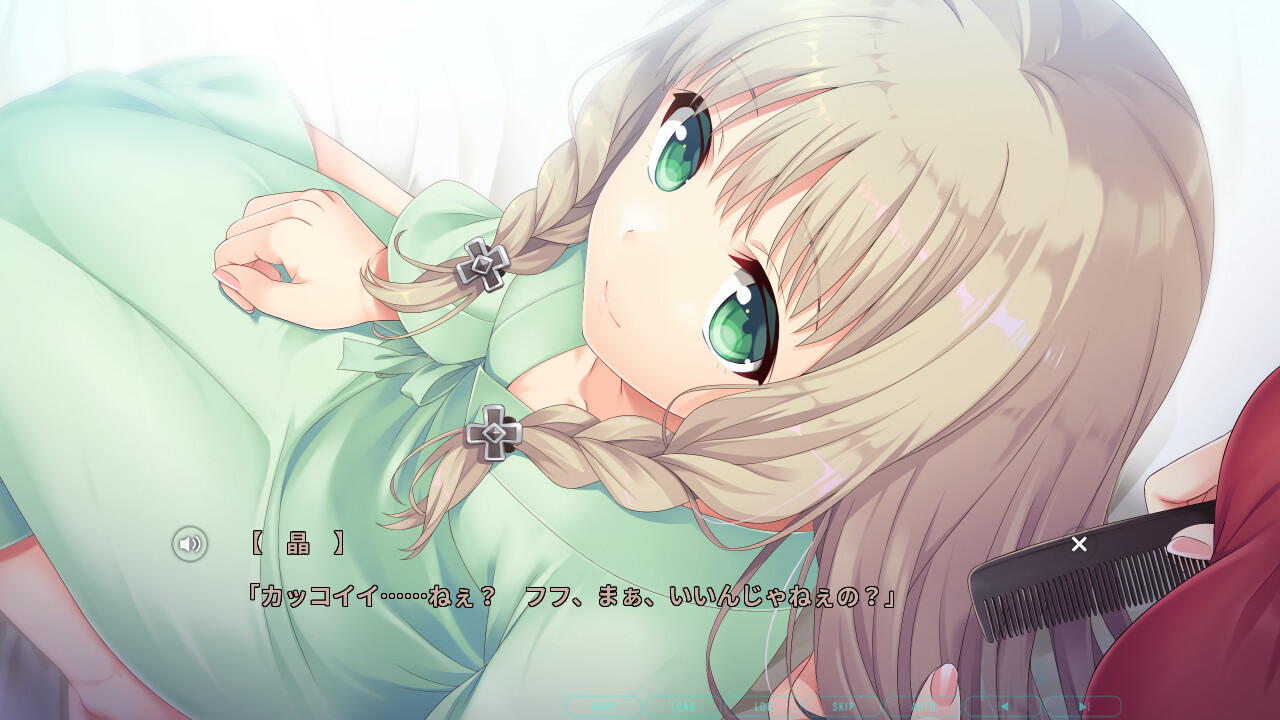 Missing-X-Link ～天のゆりかご、伽の花～ Galgame档案 - Hikarinagi