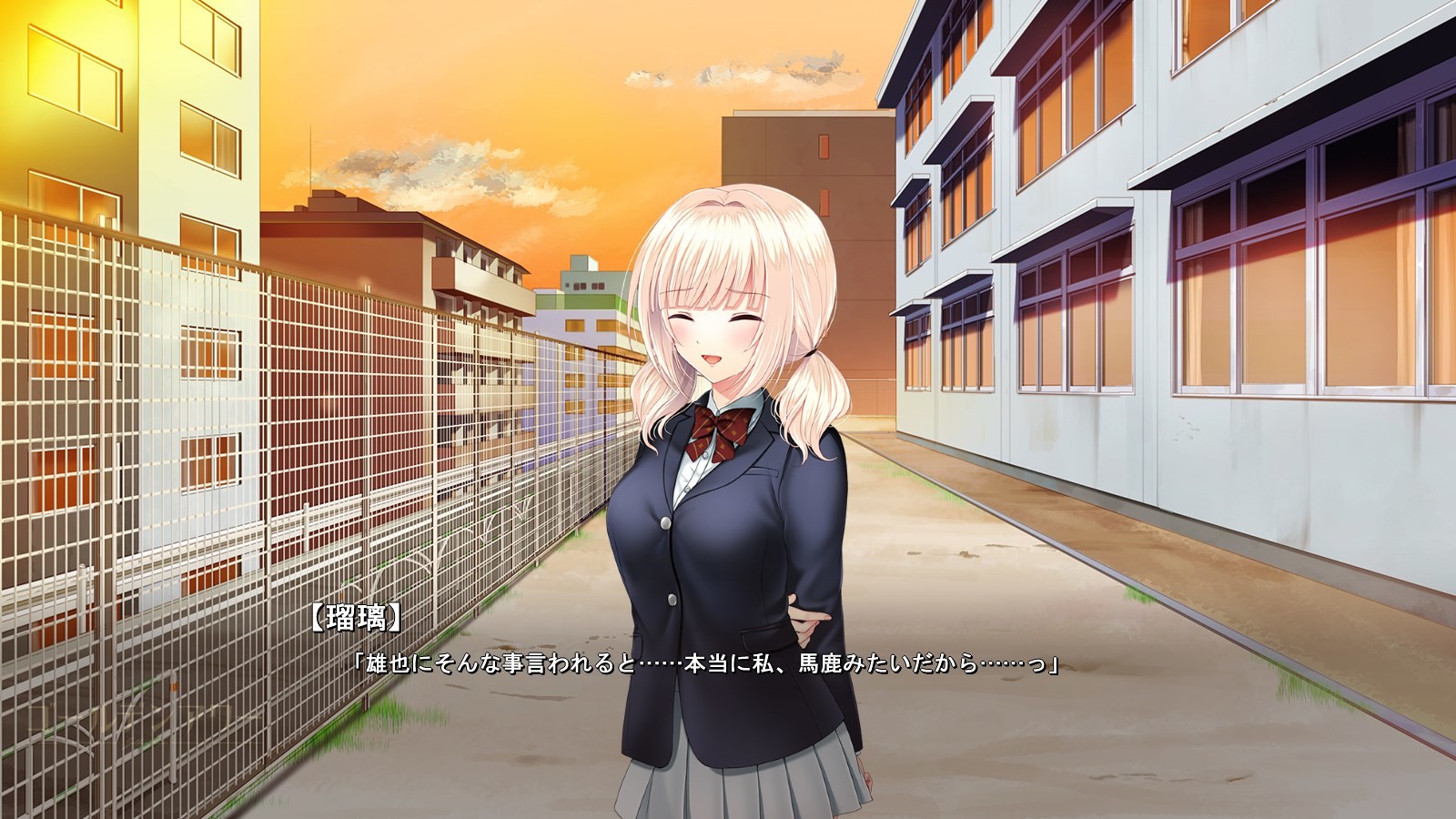 Golden Hour ゴールデンアワー Galgame档案 - Hikarinagi